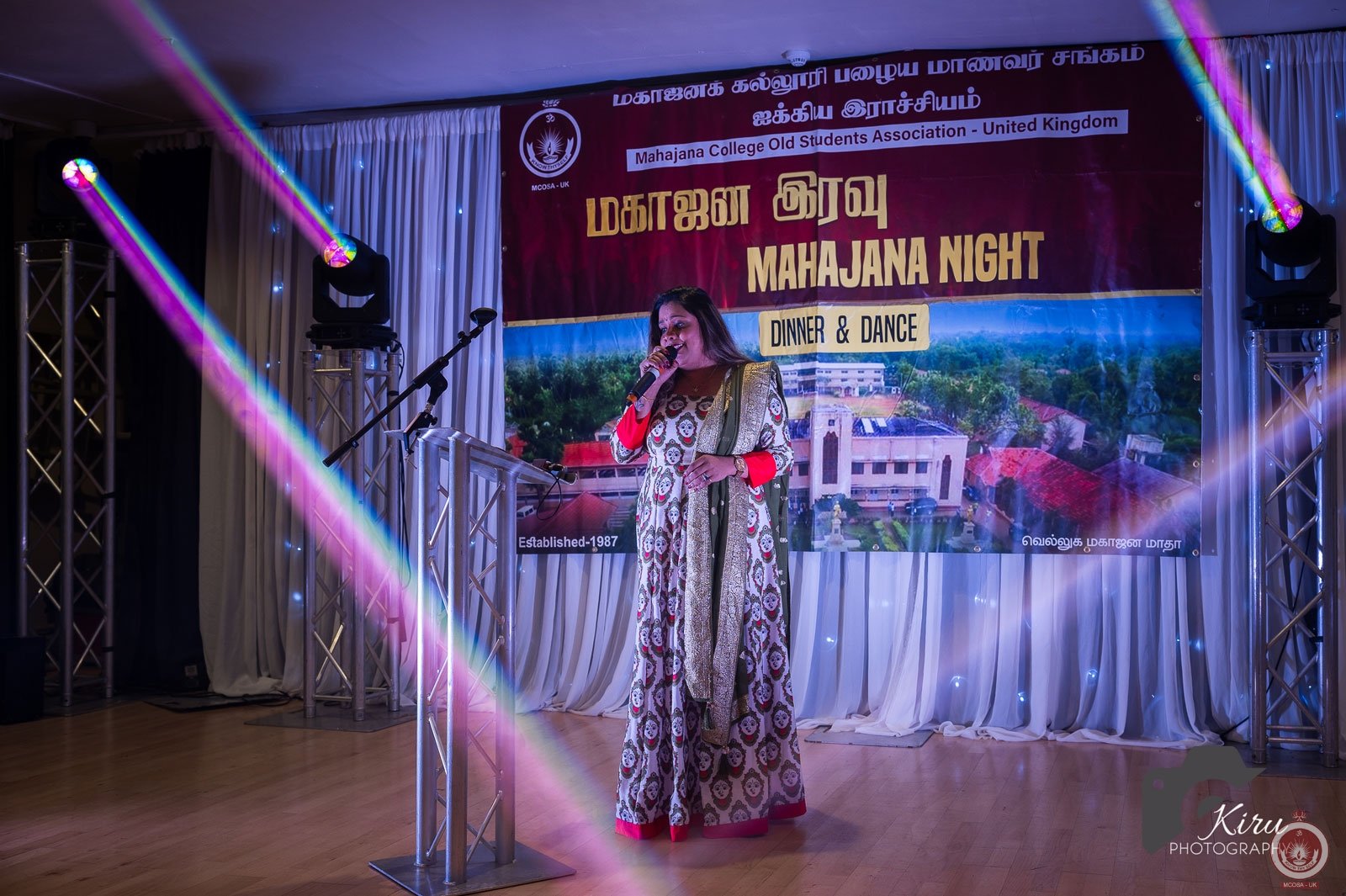 Mahajana Night 2024