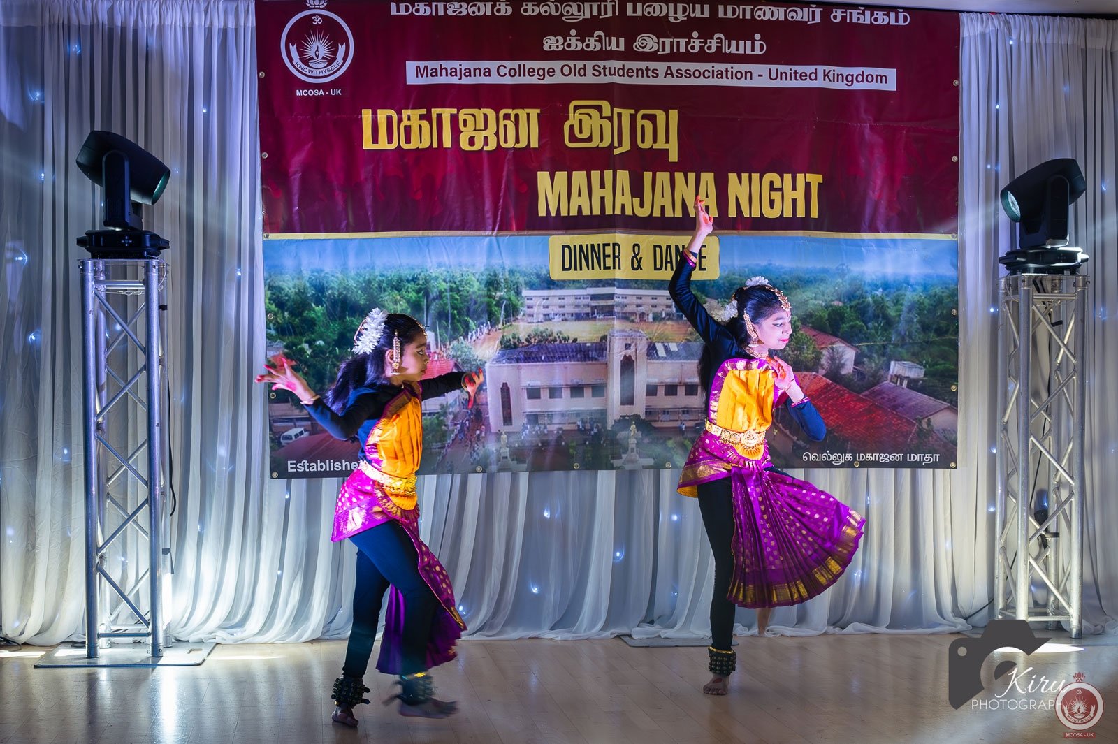 Mahajana Night 2024